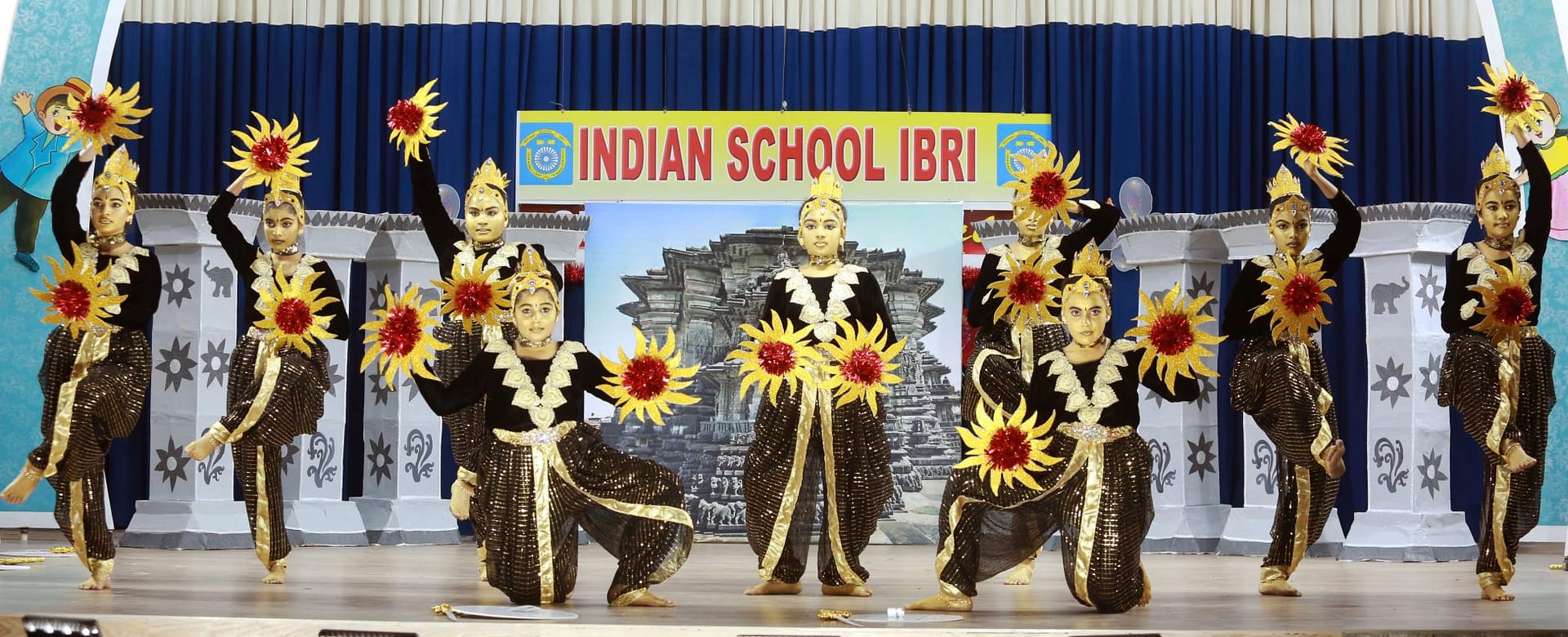 Indian School Ibri